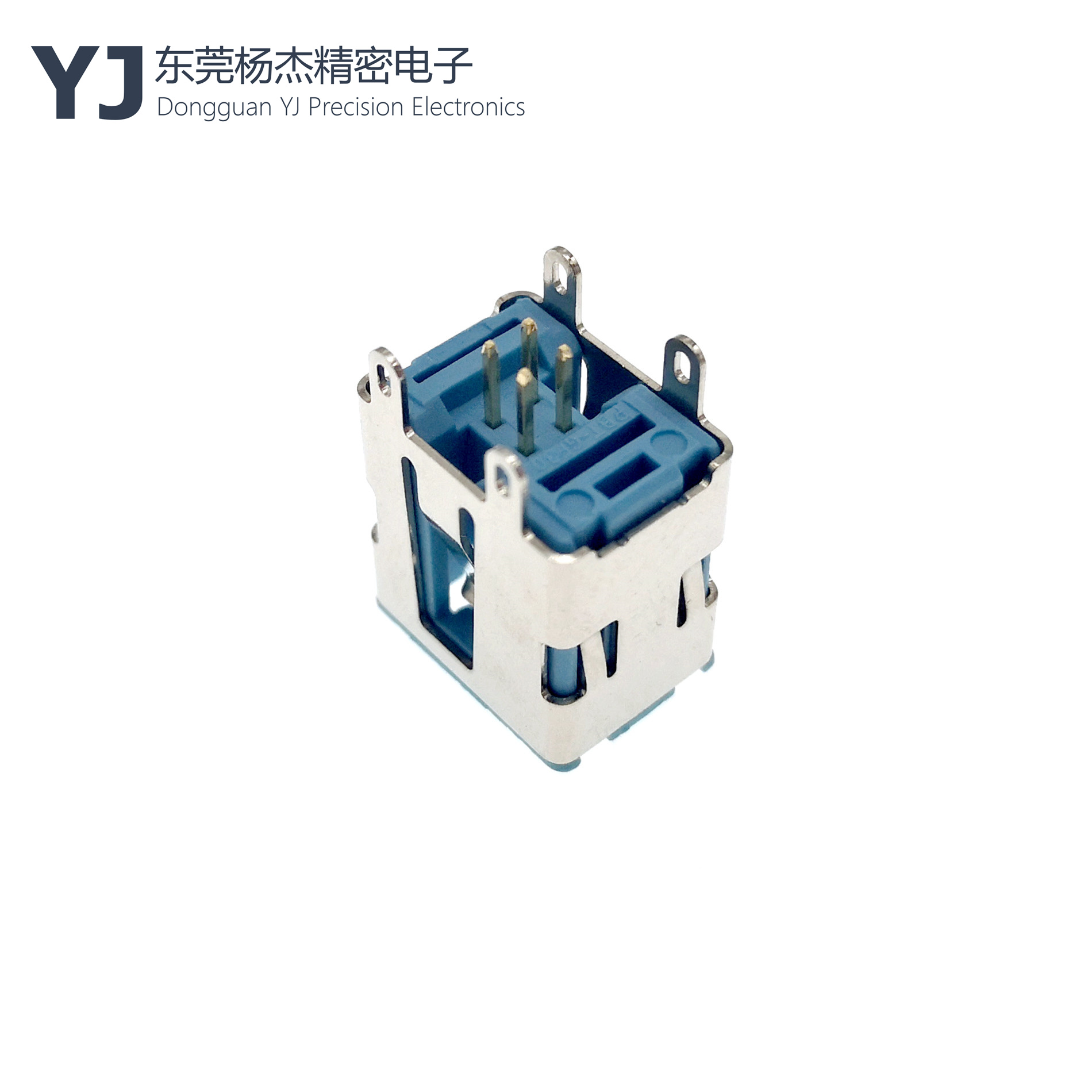 Horizontal connector 4p YJ HSL RJ45 Black Code A Products from Dongguan ...