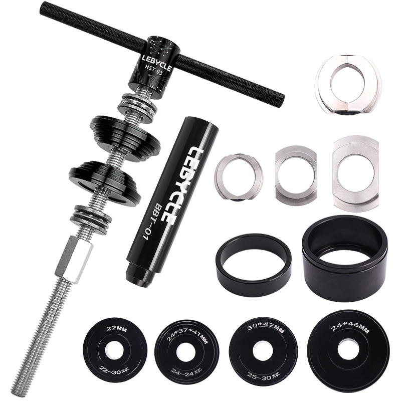LEBYCLE MTB Road Bike Press-Fit Bottom Bracket Tool Kit