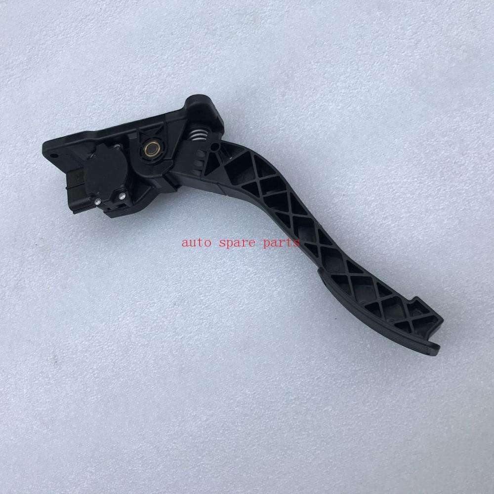 Promoción spanish, Compras online de spanish promocionales, pedal de ...