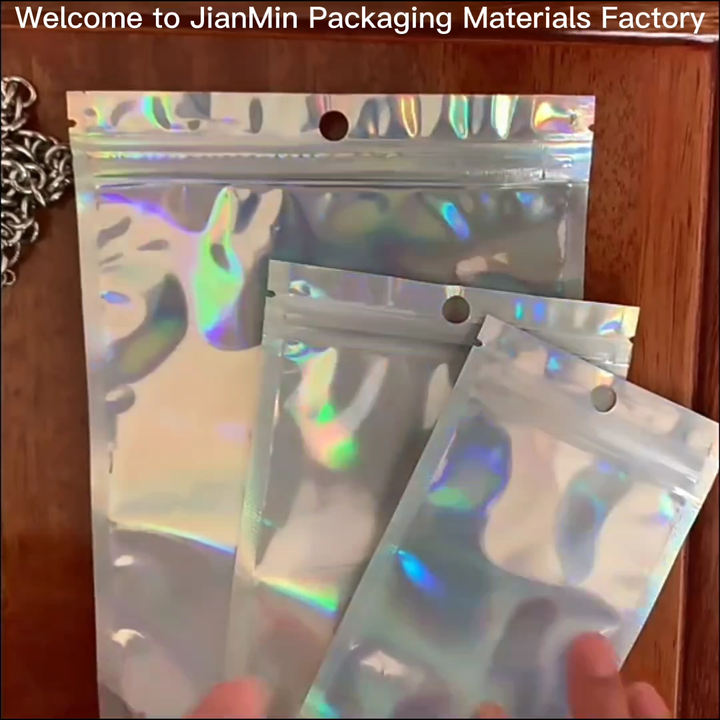 Holographic Laser Packaging Bags - Ideal for Cosmetics