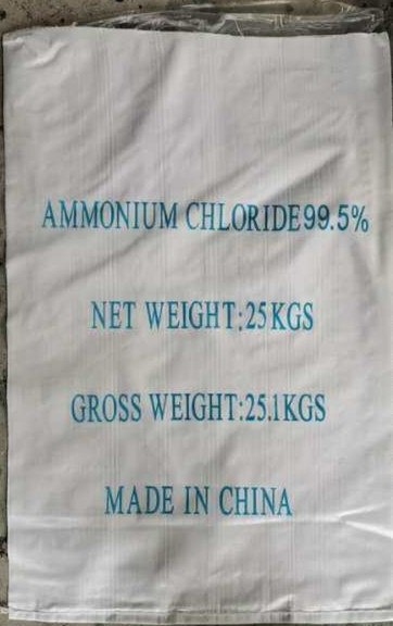 Ammonium Chloride - High Quality Industrial & Food Grade
