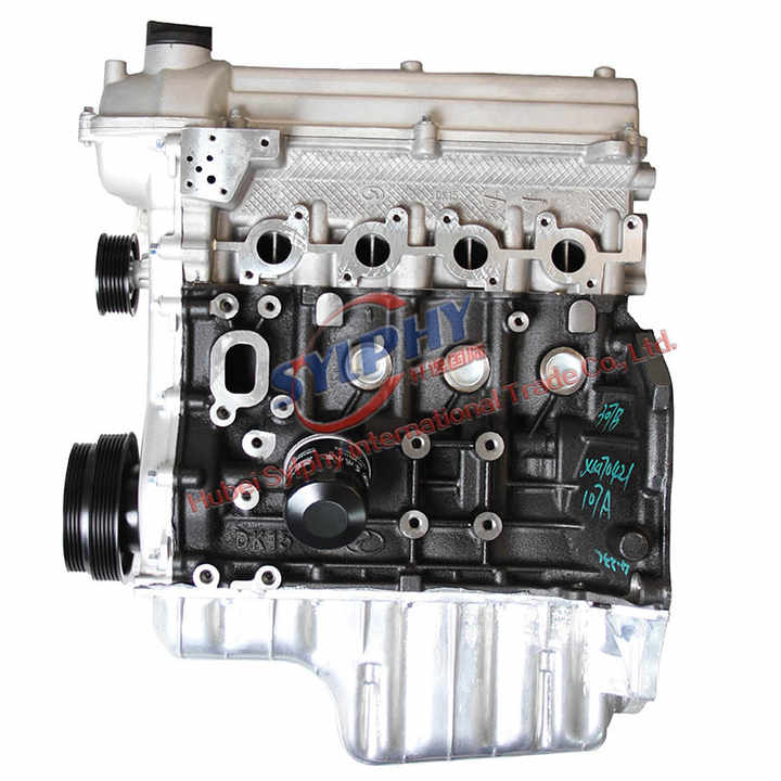 DFSK Mini Bus EQ474 1.3L - Reliable Half Engine Solutions