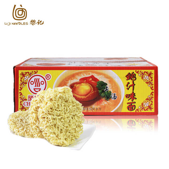 Liji Wholesale Ramen Noodles - 5 Minute-Cooked Instant Noodles