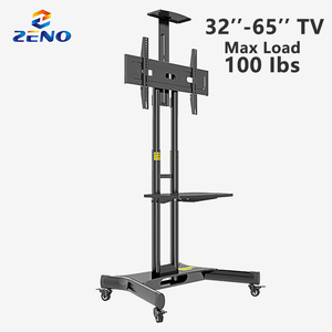 Adjustable Height TV Mount - Conference Room Floor Stand
