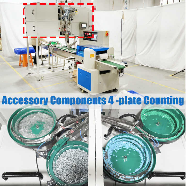 Switch Panel Packing Machine 4 Vibrating Plate Sachet Machine and ...