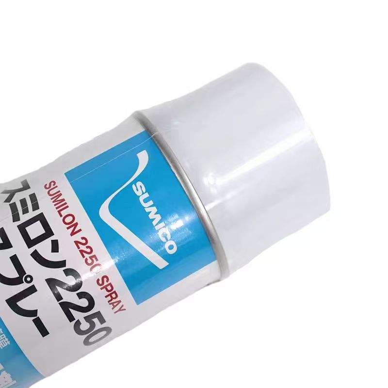 Authentic Japanese SUMICO SUMILON 2250 SPRAY White High-concentration ...