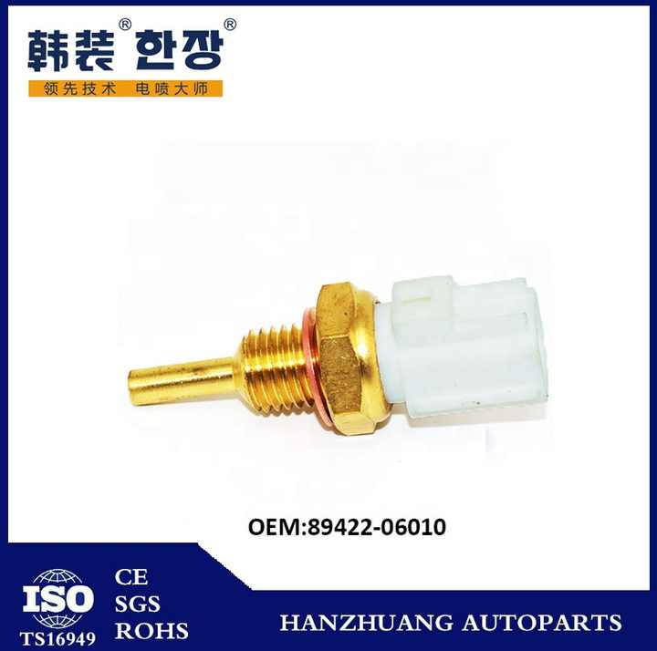 Lexus Toyota Corolla Water Temperature Sensor - OEM# 89422-06010