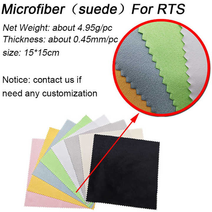 Custom Microfiber Lens Cloth with Sublimation Printed Logo
