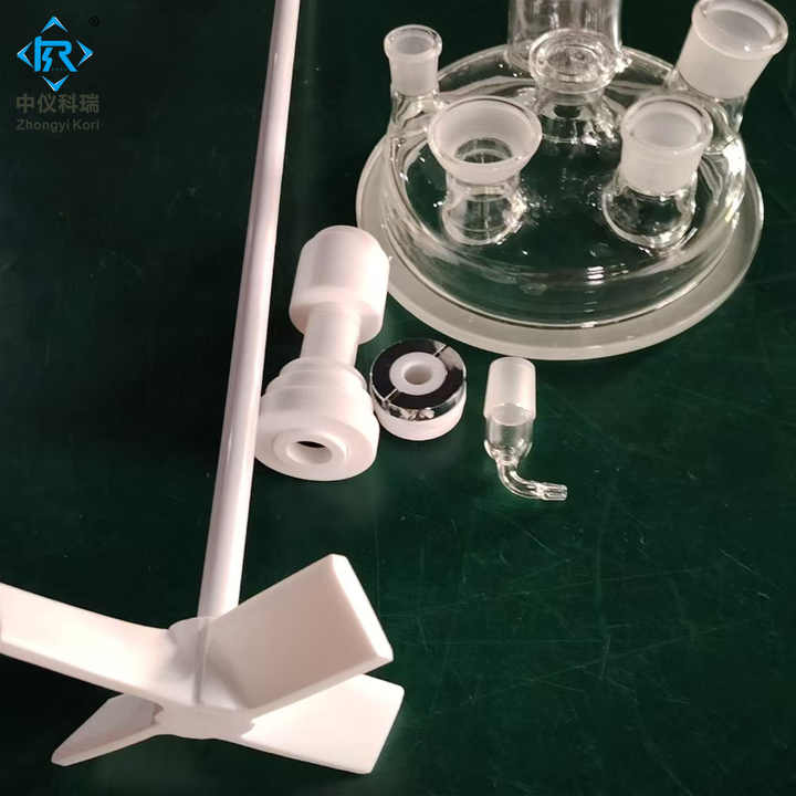 Laboratory Chemical Reactor with Condenser or Rotary Vacuum Evaporator ...