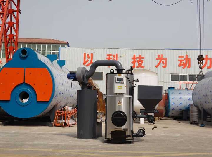 Small Log Biomass Fired Boiler Coal Wood Vertical 100kg 200kg 300kg ...