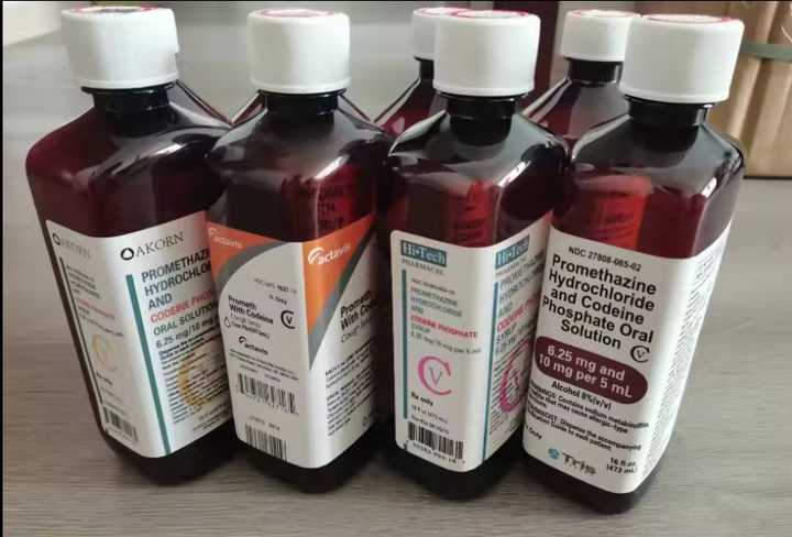 16oz 500ml Empty Amber Cough Syrup Wockhardt Hi-tech Actavis Bottle ...