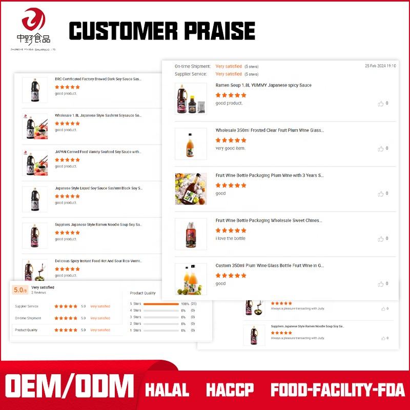 OEM Chinese Bulk Condiments Spicy Soup Sauce Hot Chili Soup Sauce ...