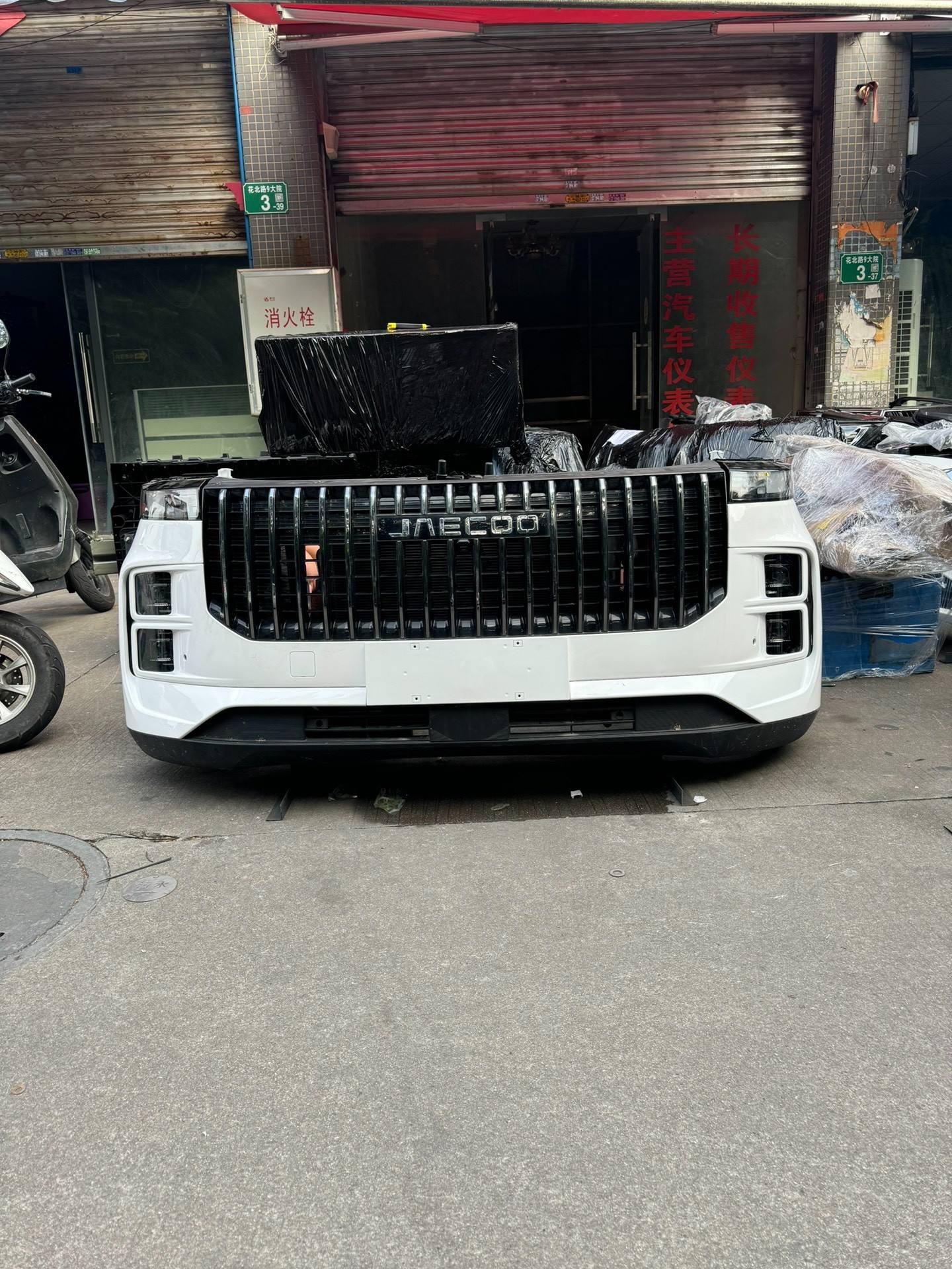 Jaecoo J7 Body Kit - 2025 Carbon Fiber Style - ABS Exterior Upgrade