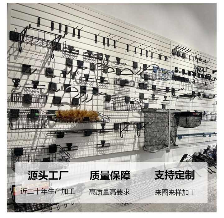 Heavy Duty Wall Mount Garage Gun Holders Display Racks Adjustable 4 ...