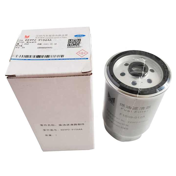 正品新E9P2-9156-AA EE9P2-9156AA柴油滤清器用于运输/S350/Vigus/宝典皮卡燃油滤清器| Alibaba.com