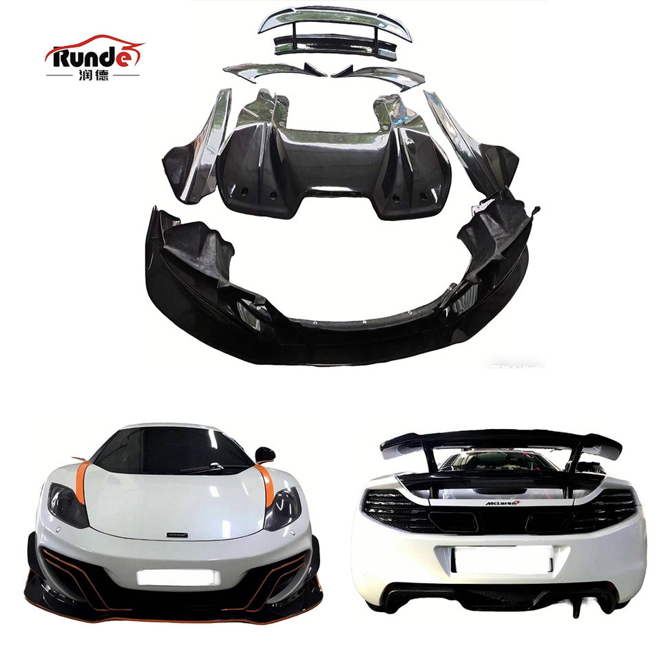 High Quality Carbon Fiber Car Body Kit for McLaren MP4 12C Facelift ...