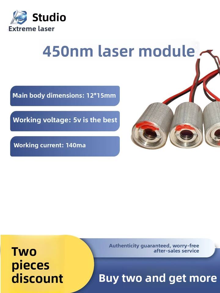 450nm Blue-Light Laser Module Head Starry-Sky Light Stage Light ...