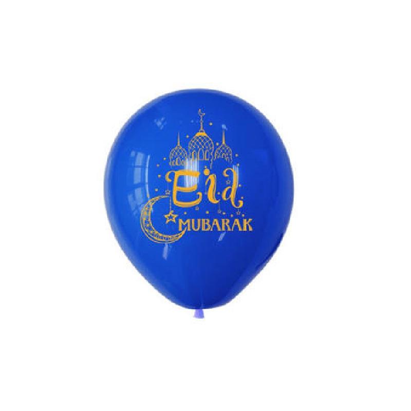 12inch Eid Mubarak Balloon Latex Balloon Eid Decorations Eid Supplies ...