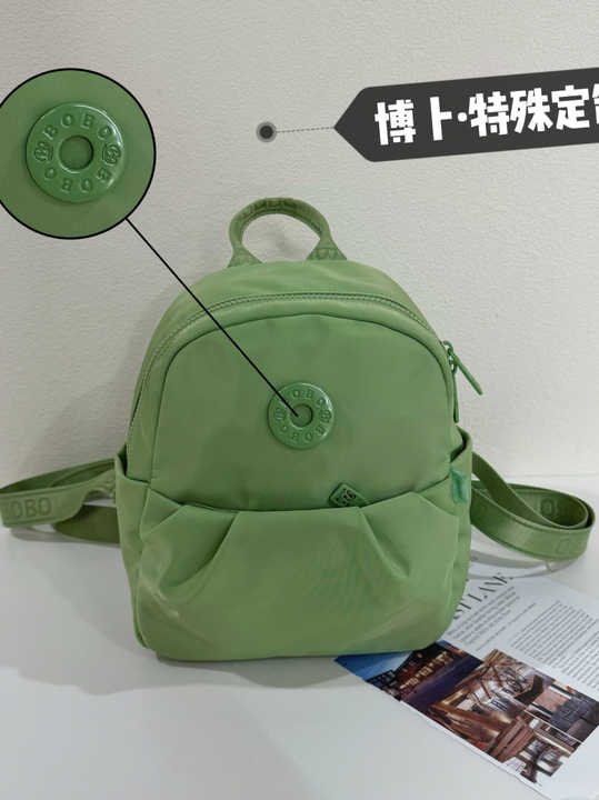 BOBO BAGS Women's Preppy Style Fashion Backpack Large Capacity Portable ...