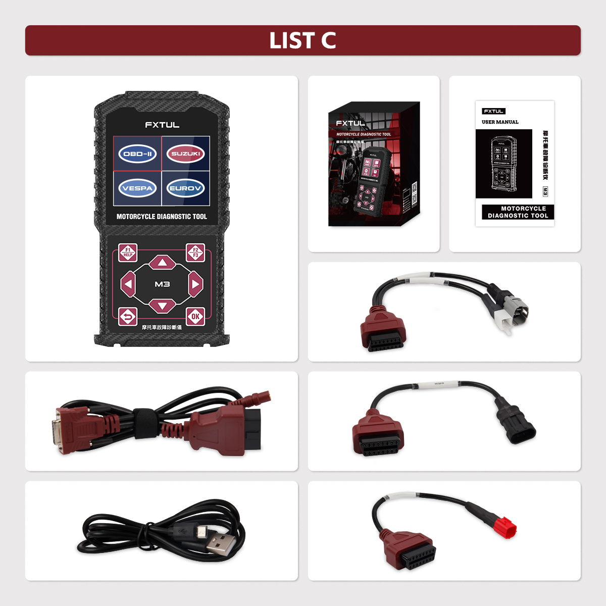Suzuki Diagnostic System - Full OBD2 Motorcycle Scan Tool