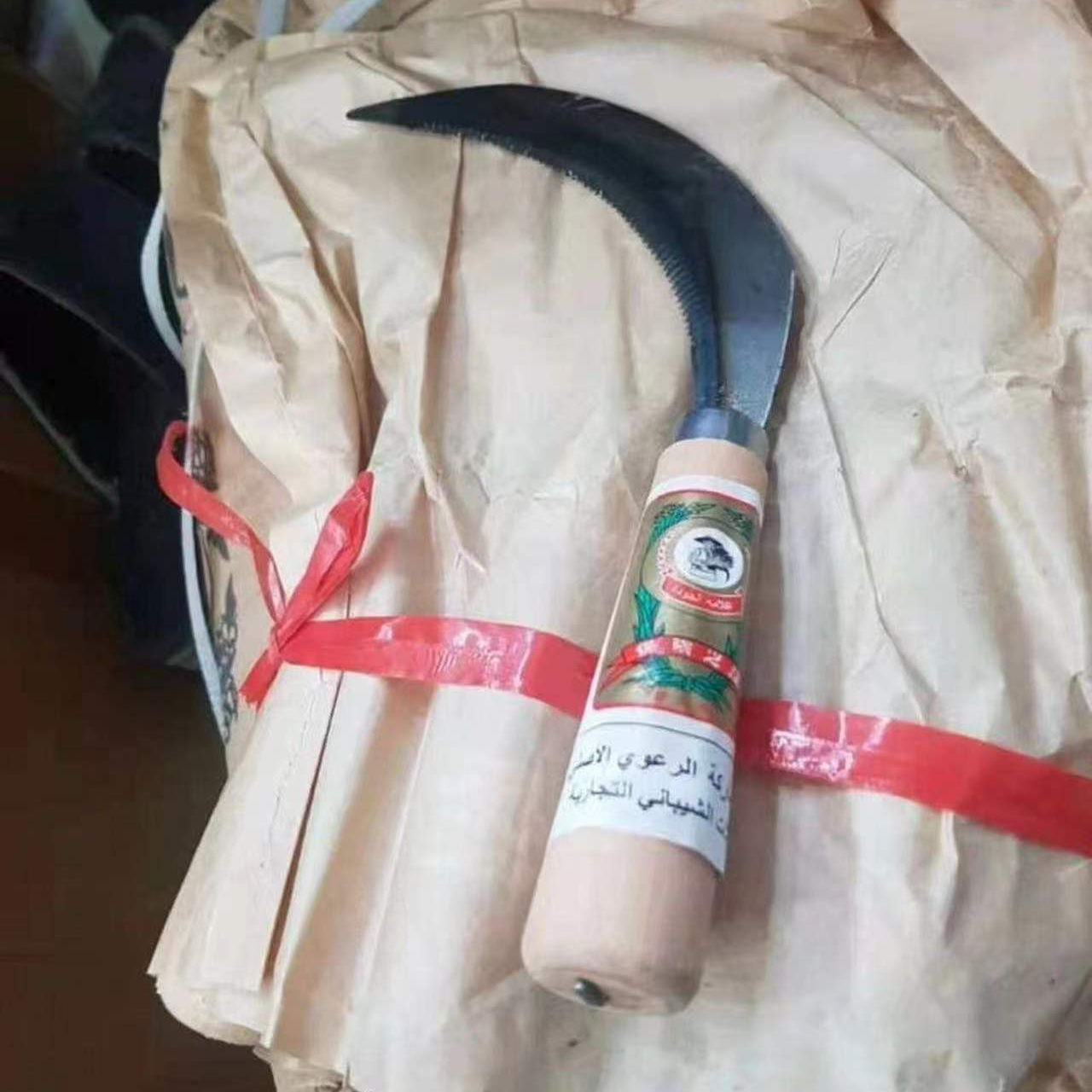 Promoción spanish, Compras online de spanish promocionales, hoz mano ...