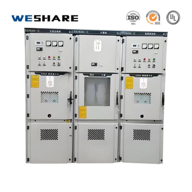 12kV Medium Voltage KYN28A-12 Switchgear With IEC Standard for ...