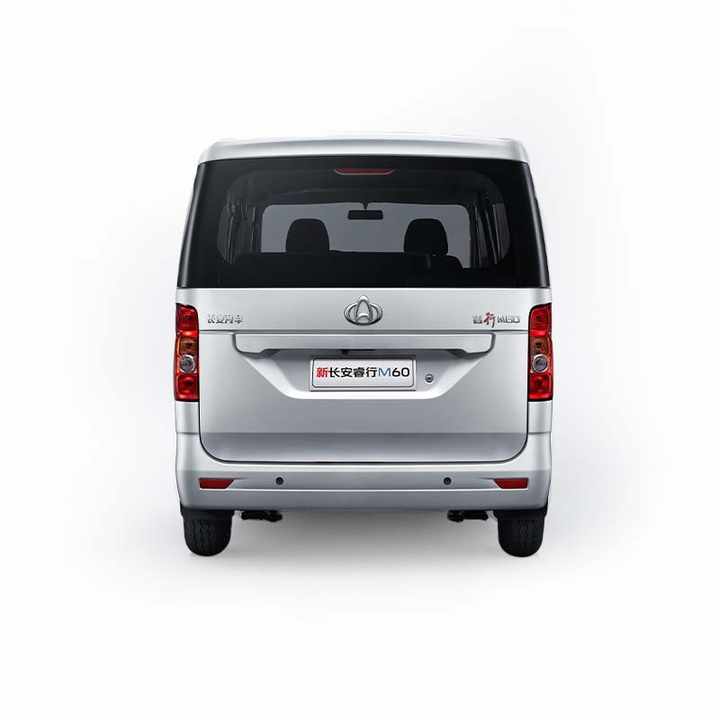 Changan Ruixing M60 - Efficient Mini Van Cargo Solution