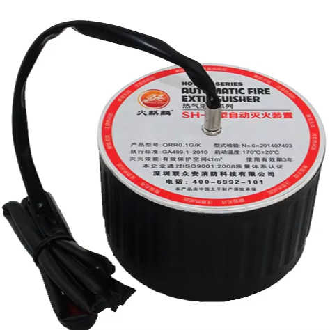 Condensed Aerosol Fire Extinguishing Device Premium Fire Extinguishers ...