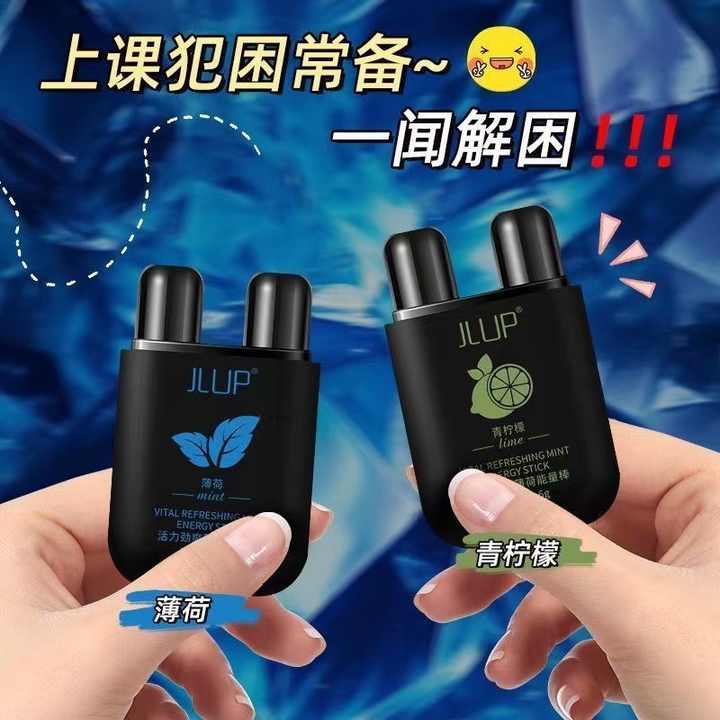 Two-Nozzle Nasal Inhaler for Spa & Fragrance Energizing and Refreshing ...