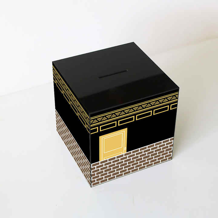 Microstar Black Golden Kaaba Money Box - Barakah Store