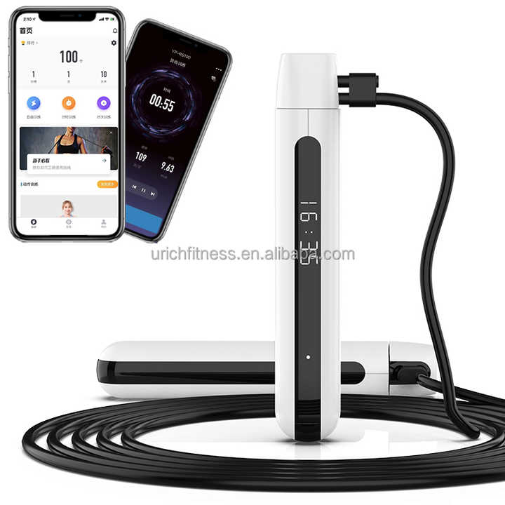 Adjustable USB Charging Jump Rope Smart Electronic Fitness Exercise ...