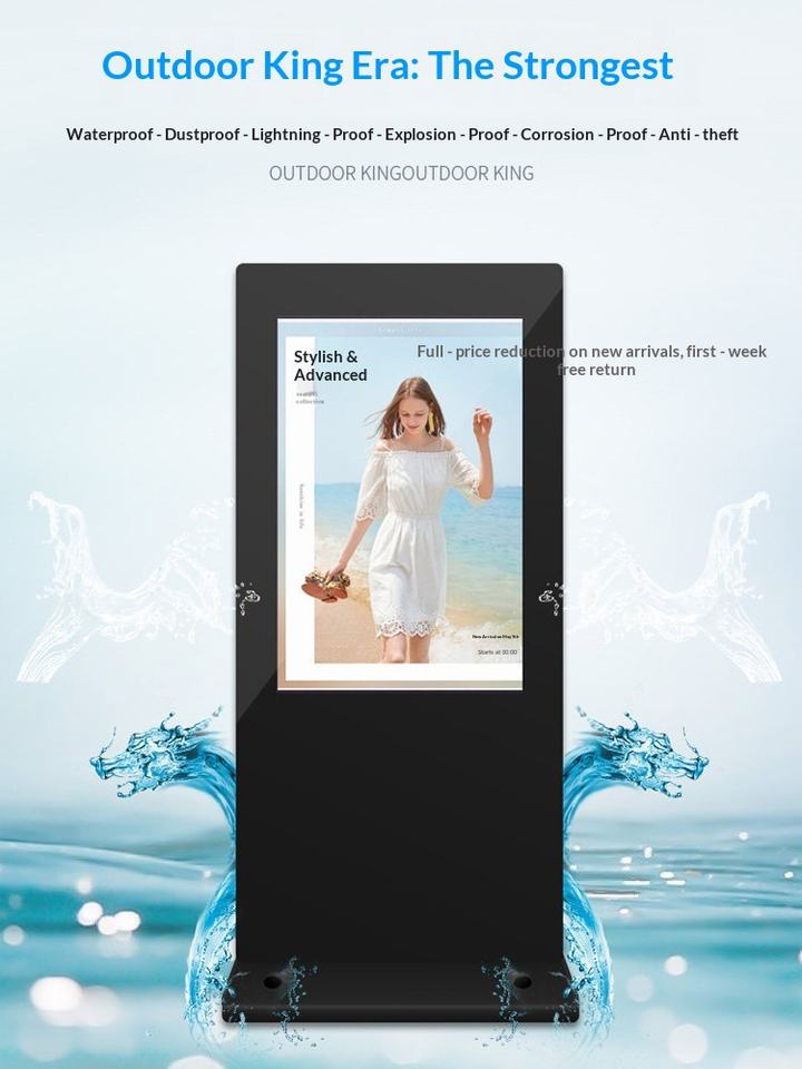 65-inch Outdoor Advertising Digital Signage Display IP65 Waterproof ...