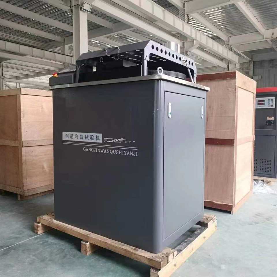 Reinforcement Positive and Negative Bending Testing Machine Rebar ...
