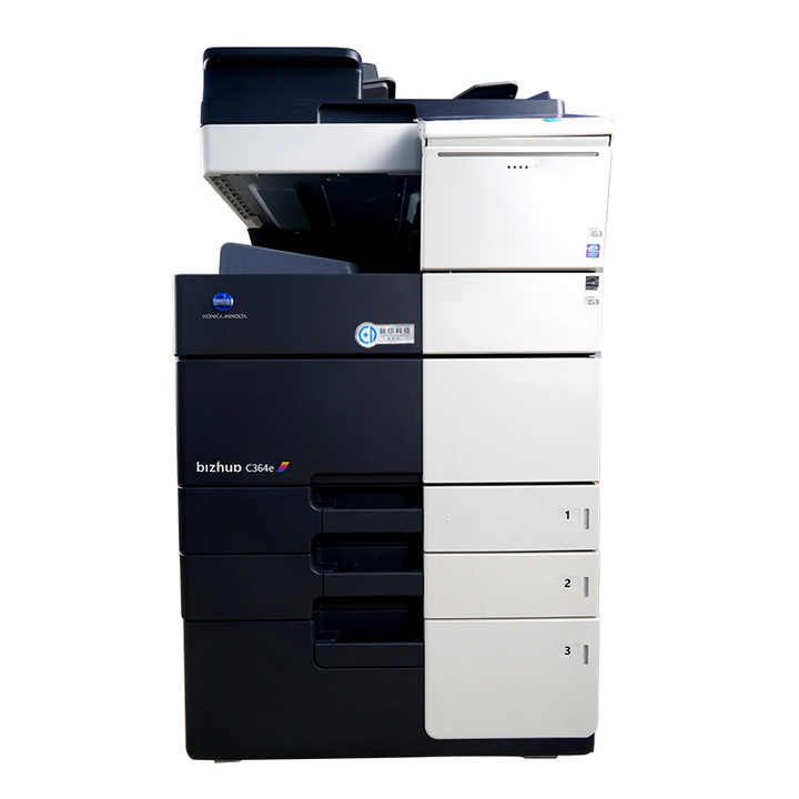 Konica Minolta Bizhub 554 - Efficient Black and White Copier