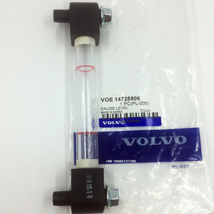 새 제품, 중고 및 재건된 굴삭기 탱크 게이지를 위한 도매 쇼핑 - Alibaba.com