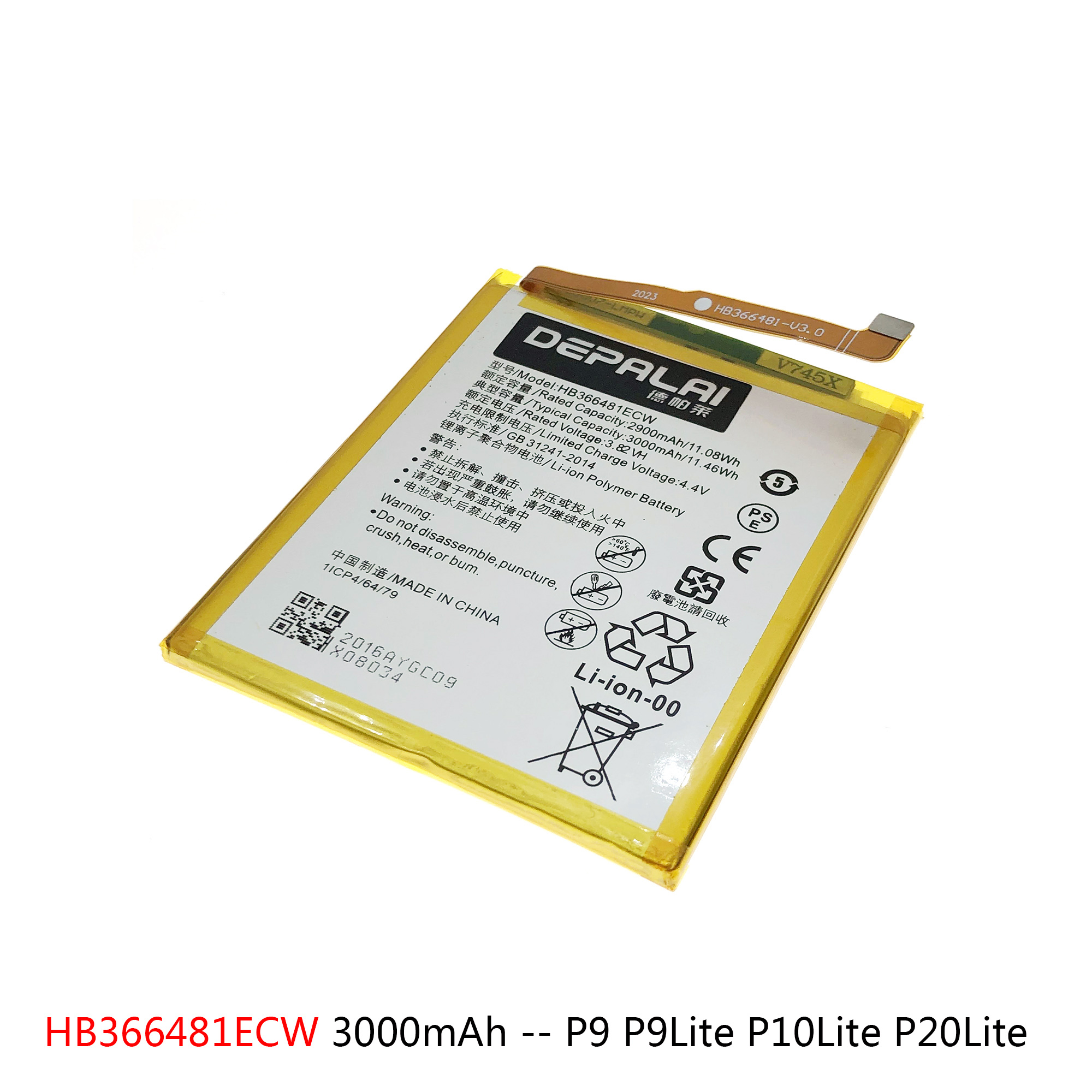 How to Choose the Best Huawei Battery for Your Device