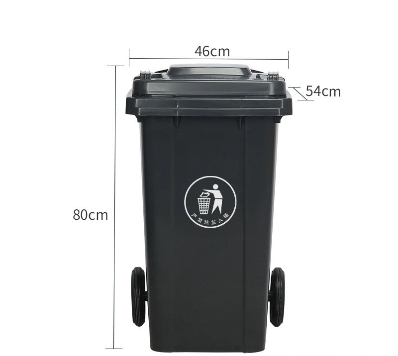 SHUNMEI 100L Heavy-Duty Plastic Eco-Friendly Gasoline Rectangle Storage ...