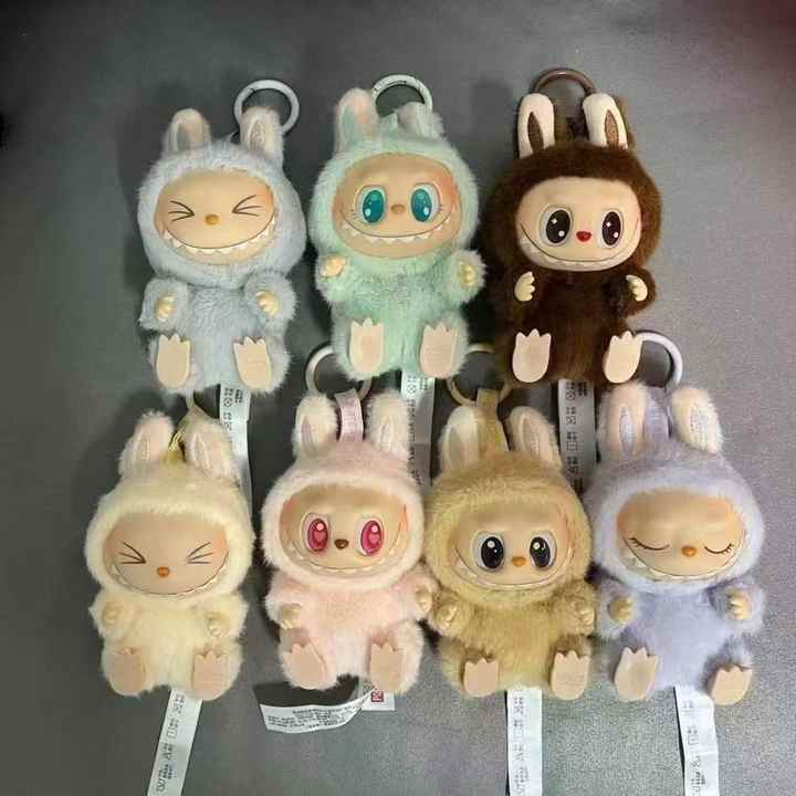 POPMARTS LABUBU V2 Heart-Beating Trendy Animal Cartoon PVC Macarons ...
