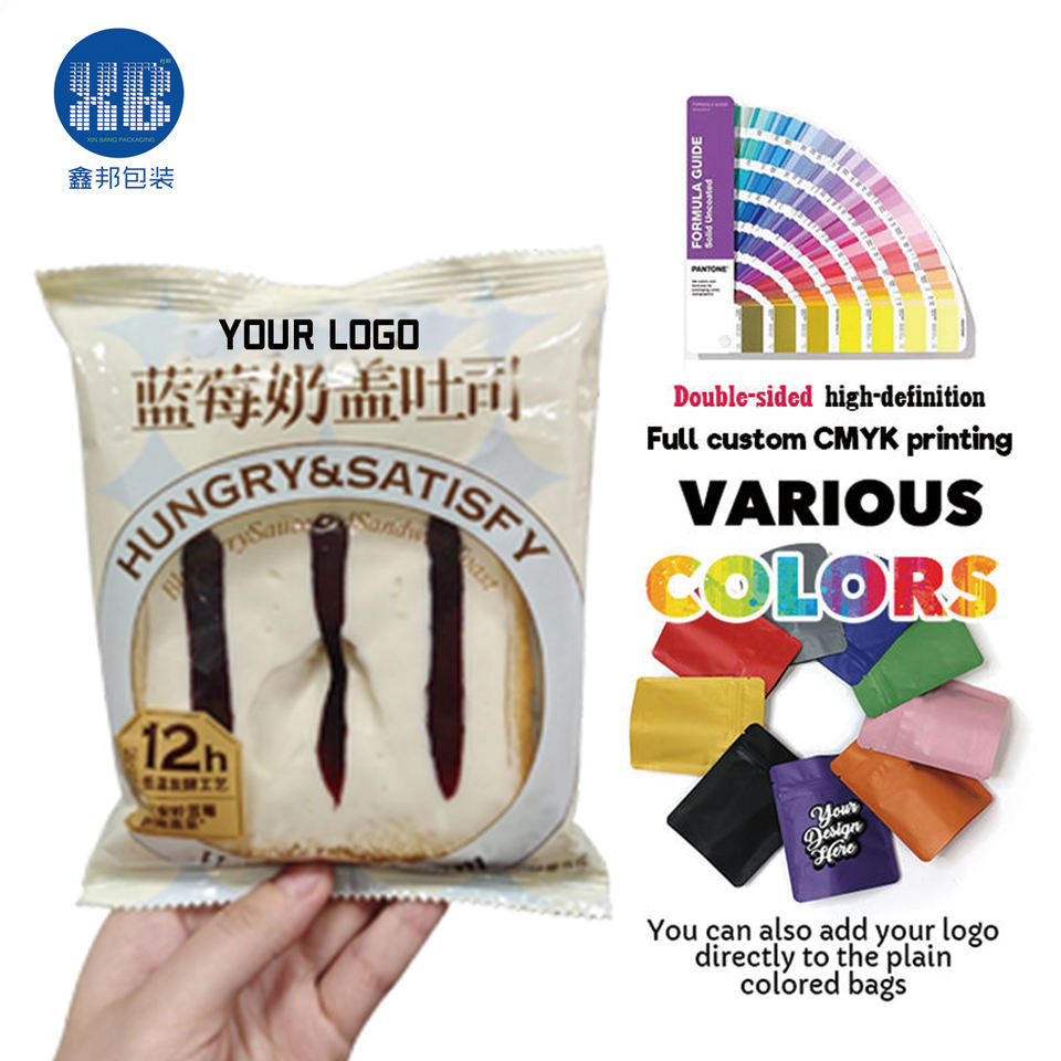 Wholesale Custom-made Plastic Bags with Printable Logos and Color ...