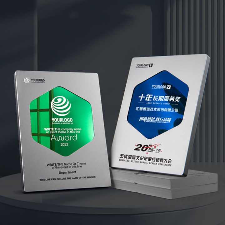 Business Cooperation Souvenir gifts New Aluminium Alloy Great Honor ...