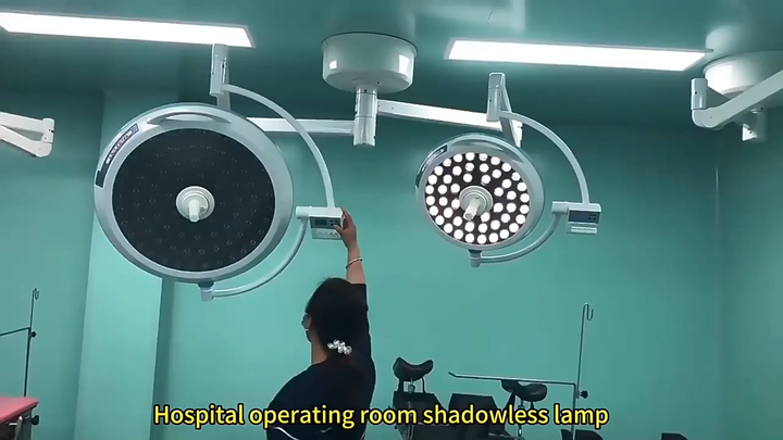 Portable Medical Shadowless Lamp Surgery LED With Battery Lamp Theatre ...