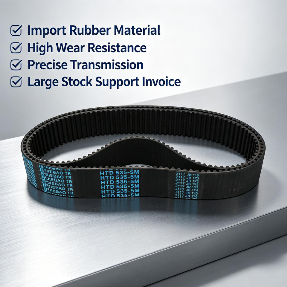 Wear Resistant Synchronous Timing Belt JIEBAO HTD1165 5M Flexible ...