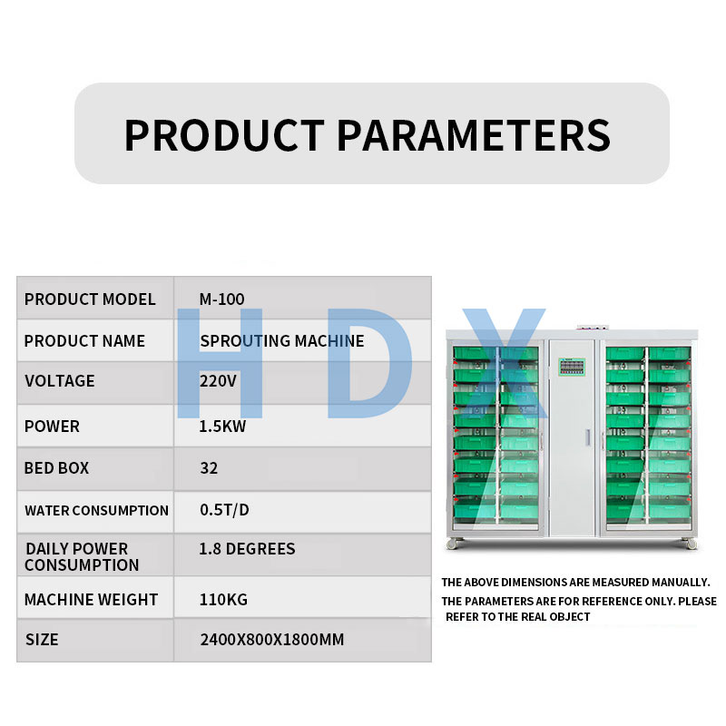 Fully automatic multifunctional seed germination machine Products from ...