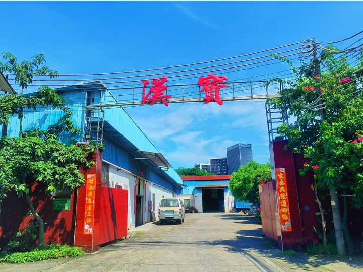 Lead Based Compound Flake Stabilizer / PVC Lead Salt Stabilizer Powder ...