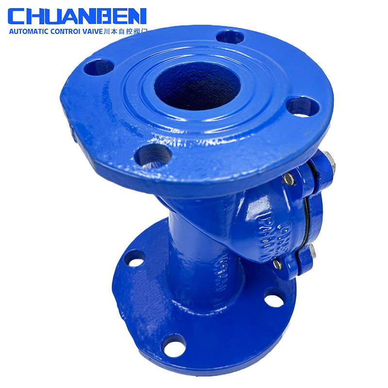 Rubber Disc Check Valve H44X-16Q Ductile Iron One-Way Valve Horizontal ...