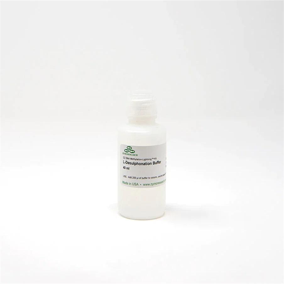 EZ DNA Methylation-Lightning Kit for Ultrafast Bisulfite Conversion in ...