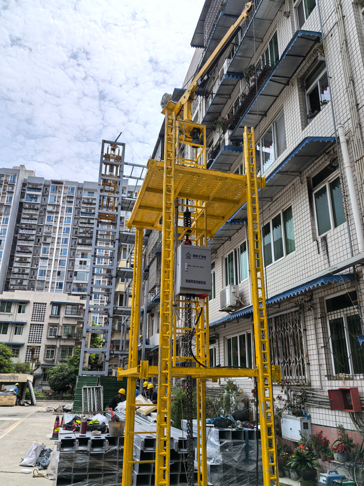 Patented Self-lifting Working Platform for Steel Structure Elevator ...