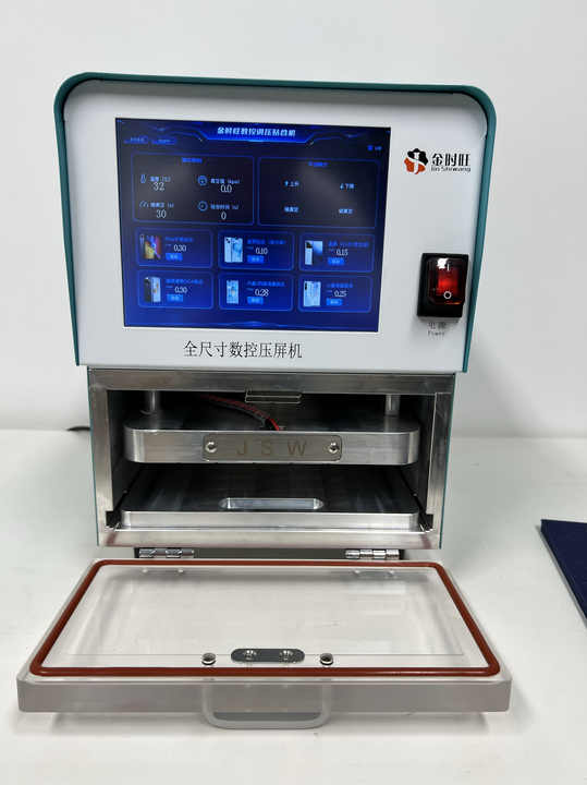 JSW 13inch LCD Lamination Machine for Pad and All Mobile Phone Display ...