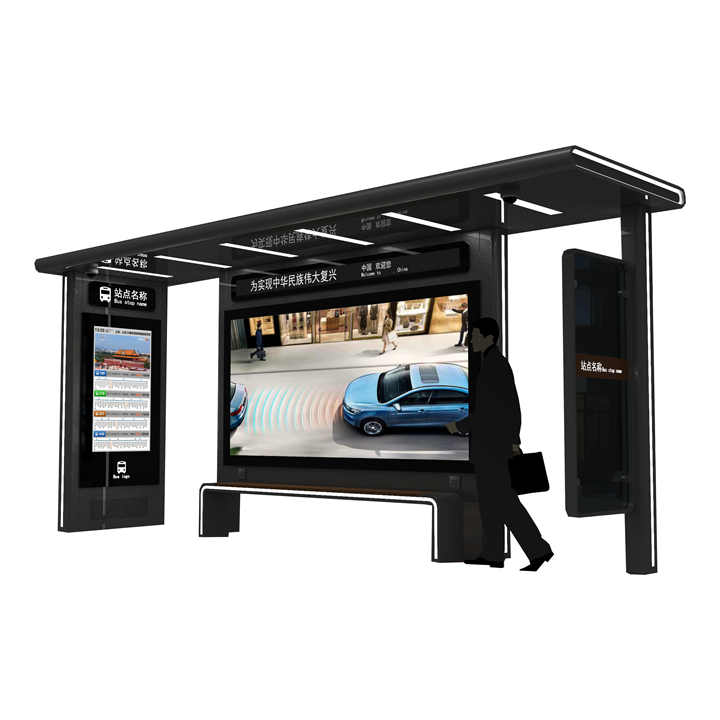 Smart New Design Shelter Kiosk With Solar Powered System| Alibaba.com
