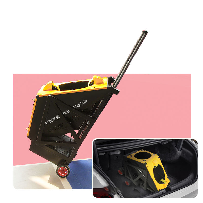 Auto Rebounder & Shot Trainer - Portable Basketball Machine